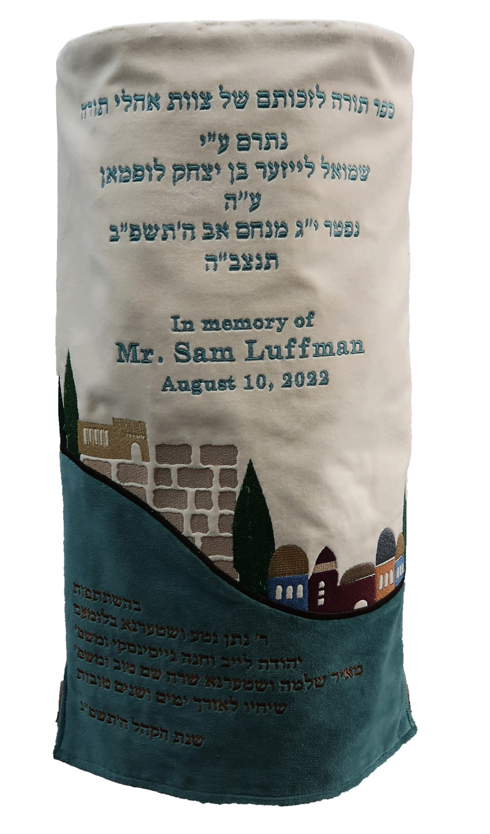 TM290-WH – Prestige Embroidery