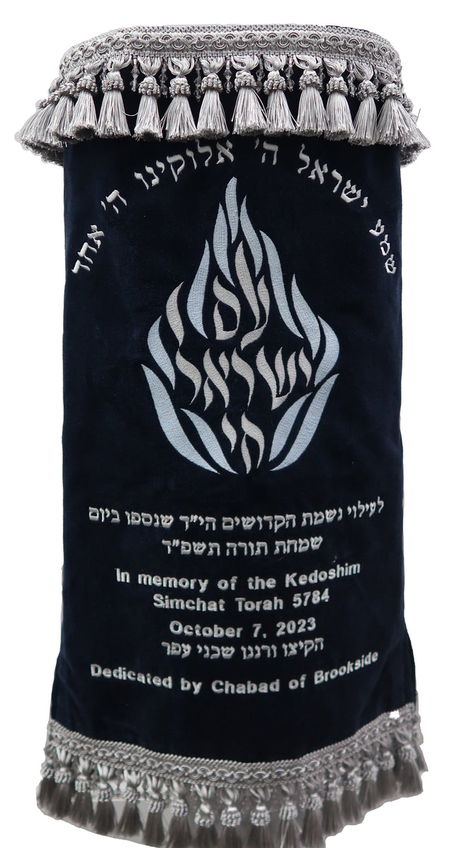 TM75-NV2 – Prestige Embroidery