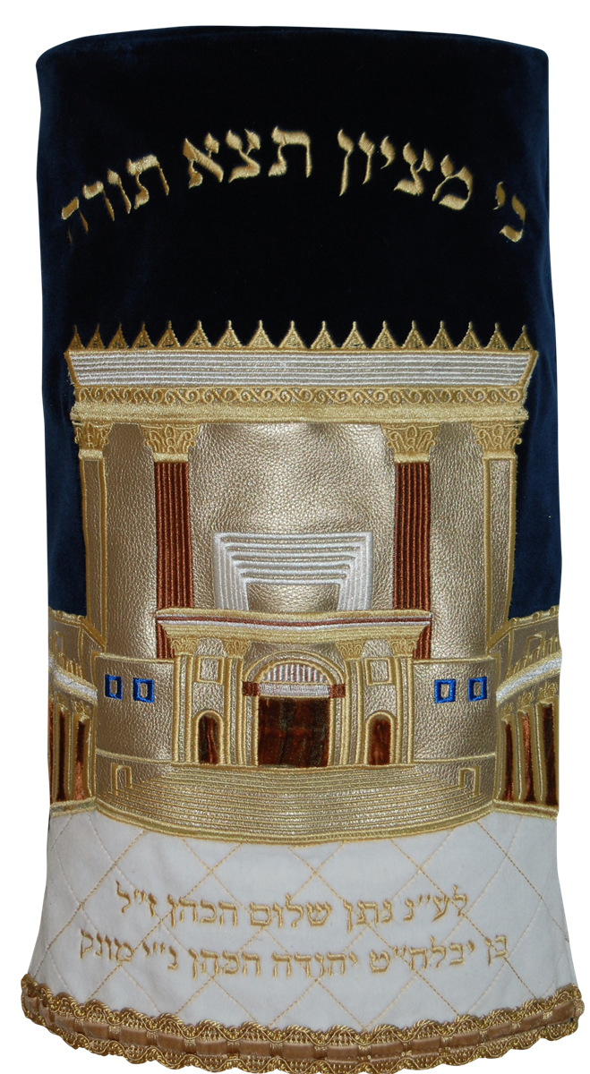 TM885-NV2 – Prestige Embroidery