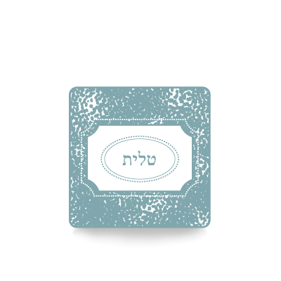 Impala Tallis/Teffilin Bags – Prestige Embroidery